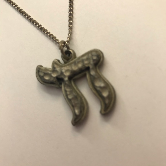 Jewelry | Vintage Hebrew Pi Symbol Pendant Necklace | Poshmark